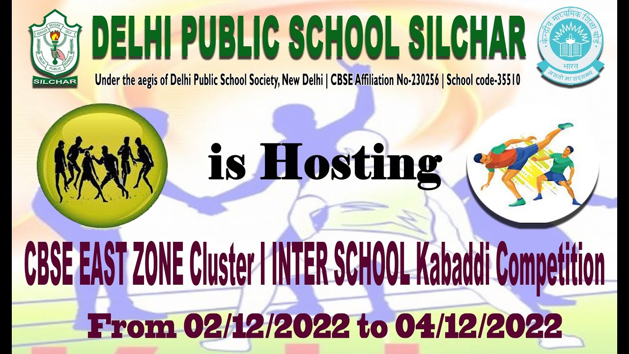 Closing Ceremony of CBSE Cluster I Kabaddi Competition in DPS Silchar ...