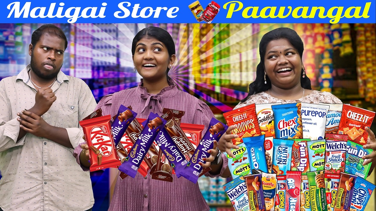 Maligai Store Paavangal ..🤣🤣#comedyvideo #maligaistorepaavangal | Puthu ...