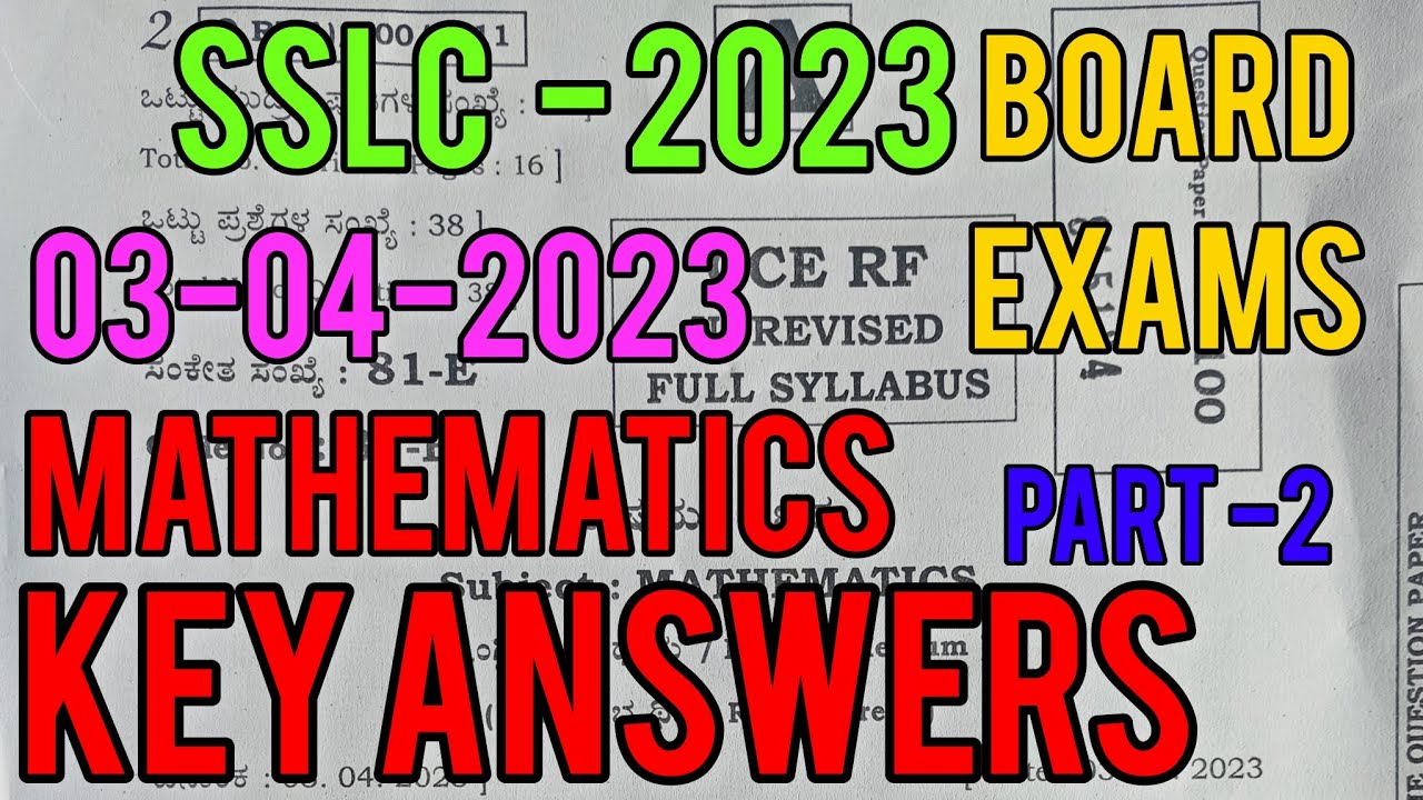 SSLC MATHS FINAL EXAM QUESTION PAPER WITH KEY ANSWERS 2023 - YouTube