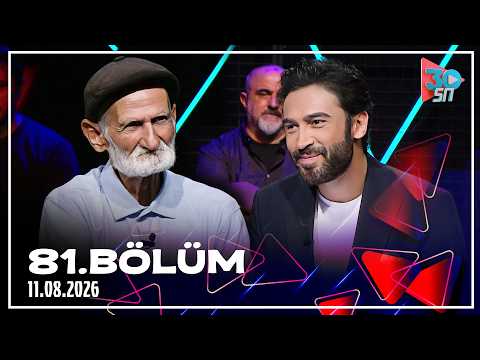 30 Saniye - Yarışma Programı | 81. Bölüm - 11 Ağustos 2026