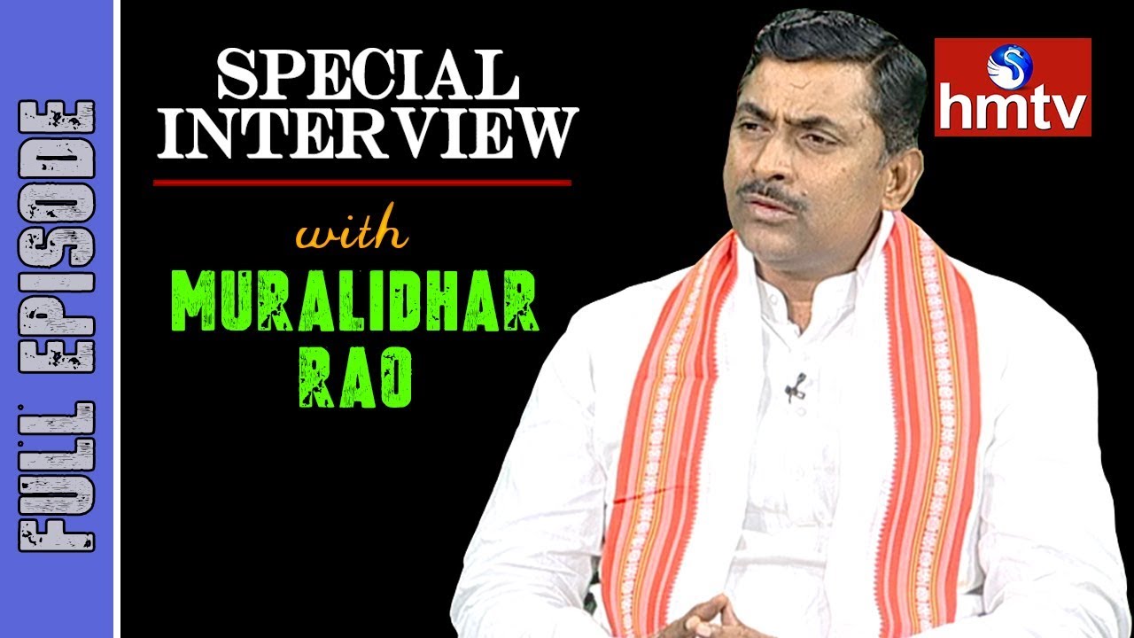 BJP Leader Muralidhar Rao Special Interview | hmtv - YouTube
