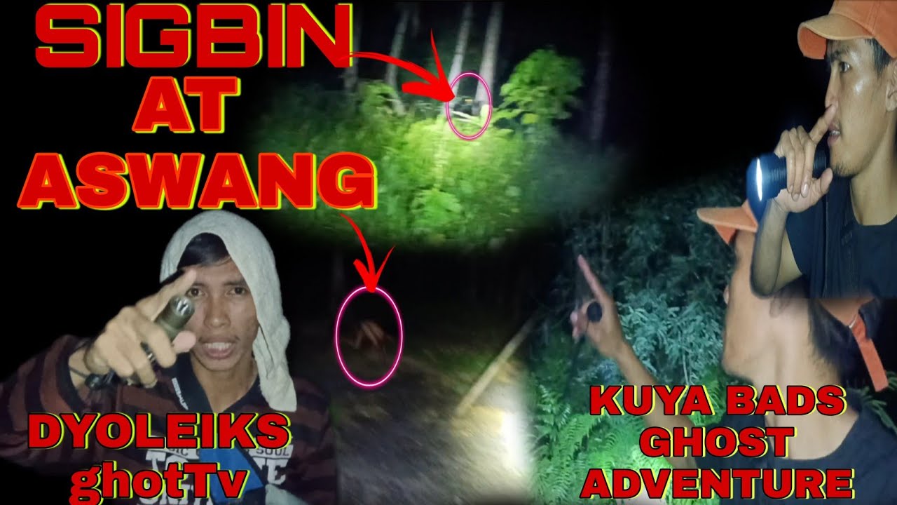 sigbin caught on camera at BATANG ASWaNG sa SAGINGAN | Collaboration ...