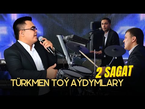 Owazgeldi Pälwanow - Toý Aýdymlary ( Janly Ses ) | Türkmen Toý Aýdymlary 2026