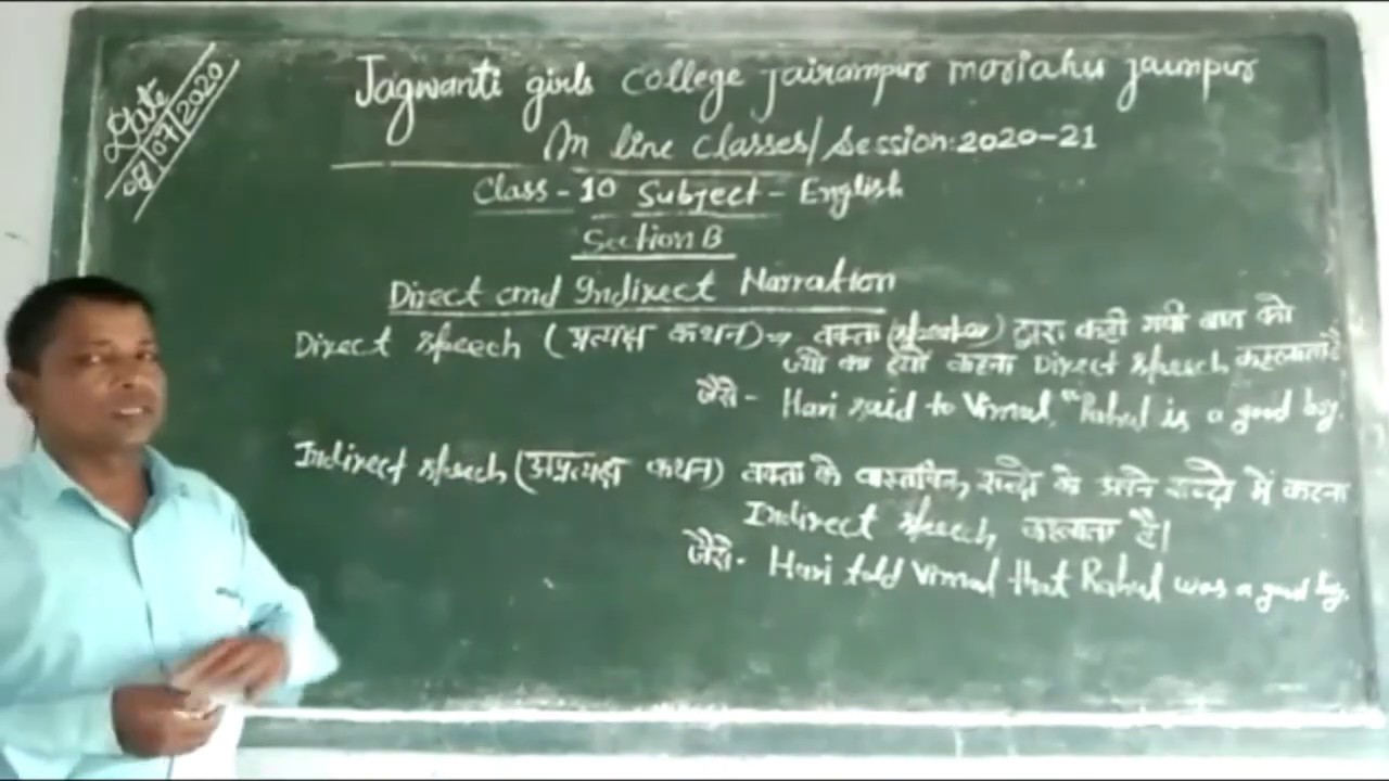 JGC CLASS 10th ENGLISH CHAPTER 1 PART 2 YouTube jgc-class-10th-english-chapter-1-part-2-youtube