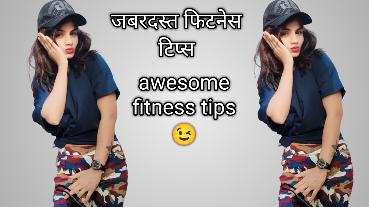 जल्दी वजन कम करना है तो यह डाइट फॉलो करें जरूर वजन कम होगा 👍heldi tips - YouTube