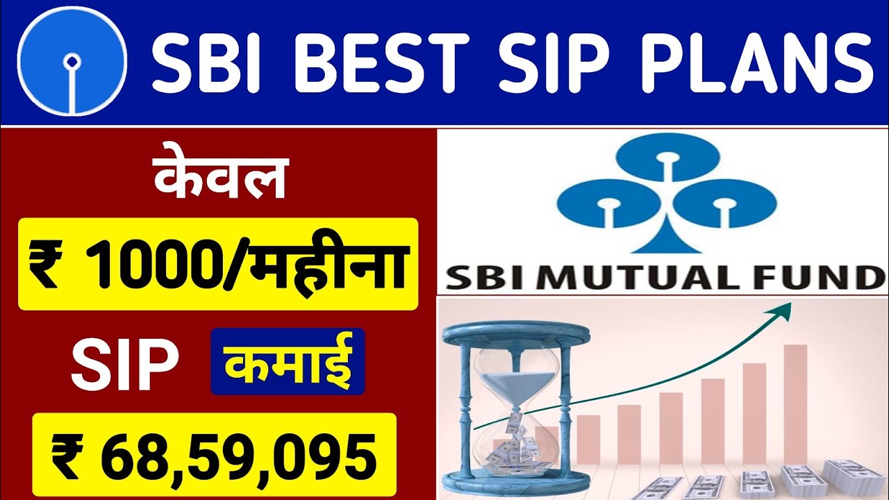 SBI TOP 3 SIP PLANS 2024 | BEST SIP PLANS FOR 2024 | Wealthylog - YouTube