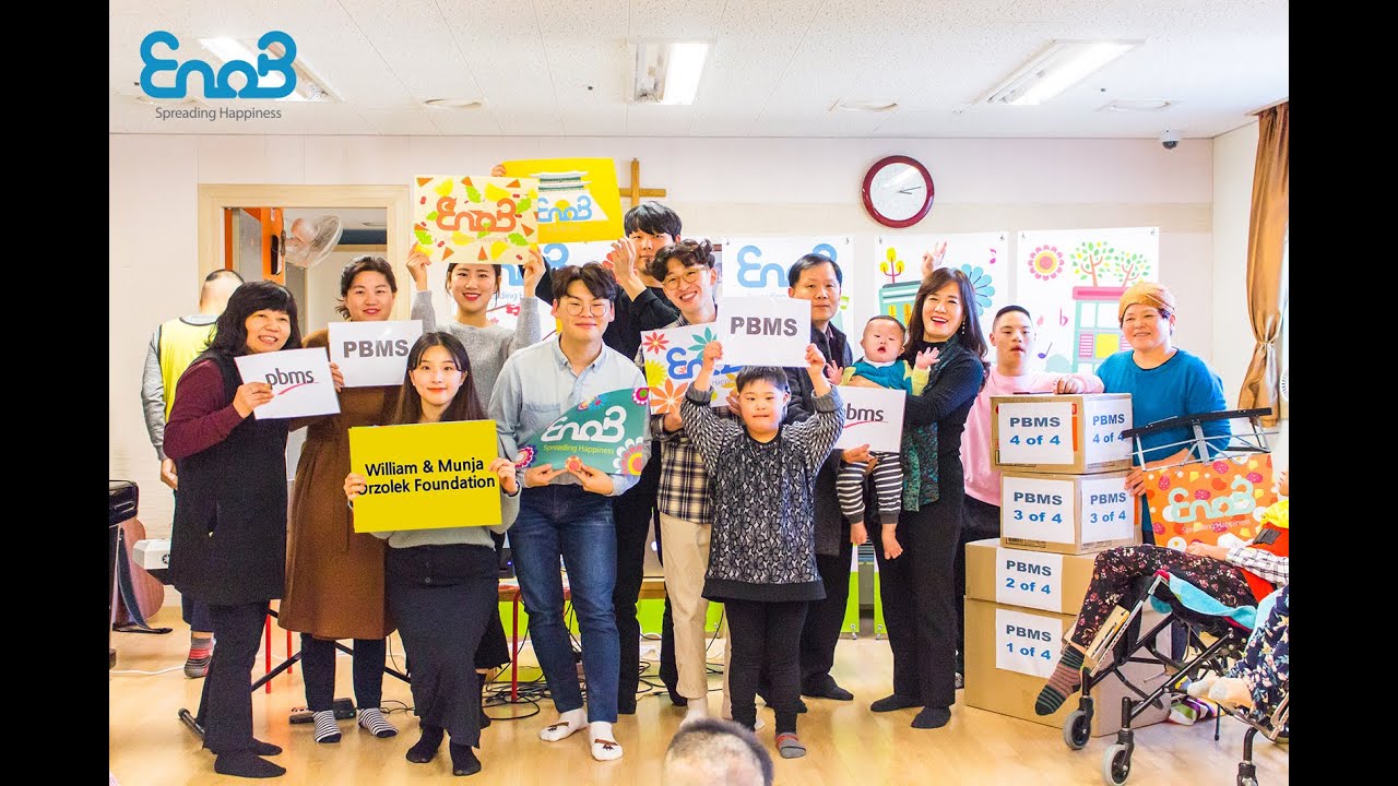 EnoB_소망의집_아웃리치콘서트_2019.11.14 - YouTube