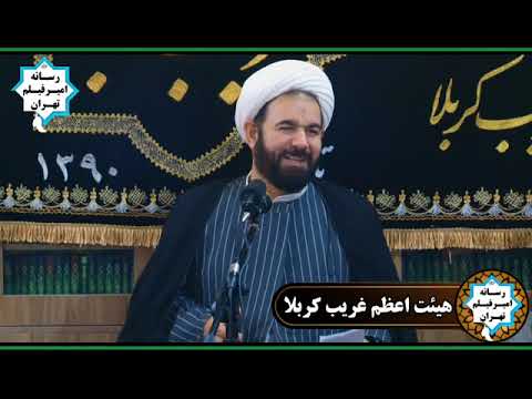 HACI ŞEYX YUNİS TURABİ 2024