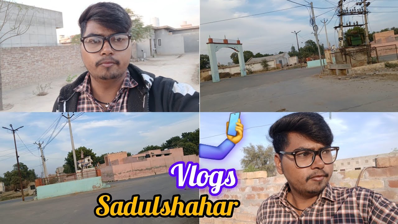 सादुलशहर ! City Vlogs ! Sadulshahar Vlogs ! Bike Vlogs ! Sadulshahar ...