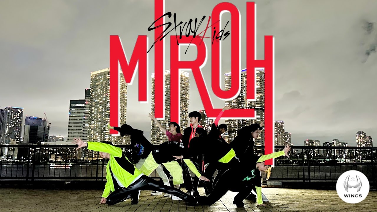 'MIROH' - Stray Kids | Dance Cover by WINGS - YouTube