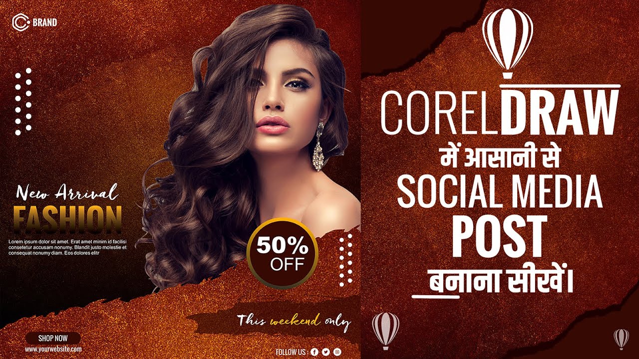 Create Social Media Post Easily in Corel Draw X7. - YouTube