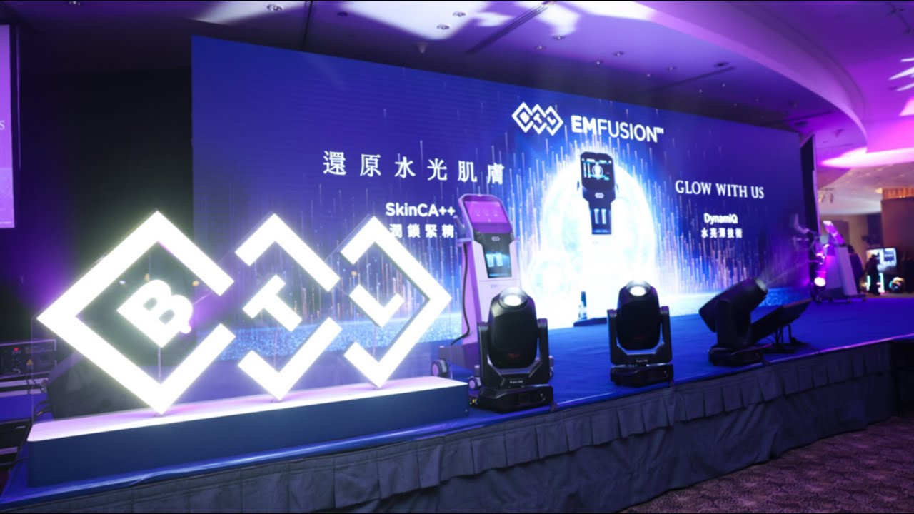 2024 EMFUSION™ GLOW WITH US LAUNCH GALA🎉 EMFACE™ & EXION™ Masterclass ...