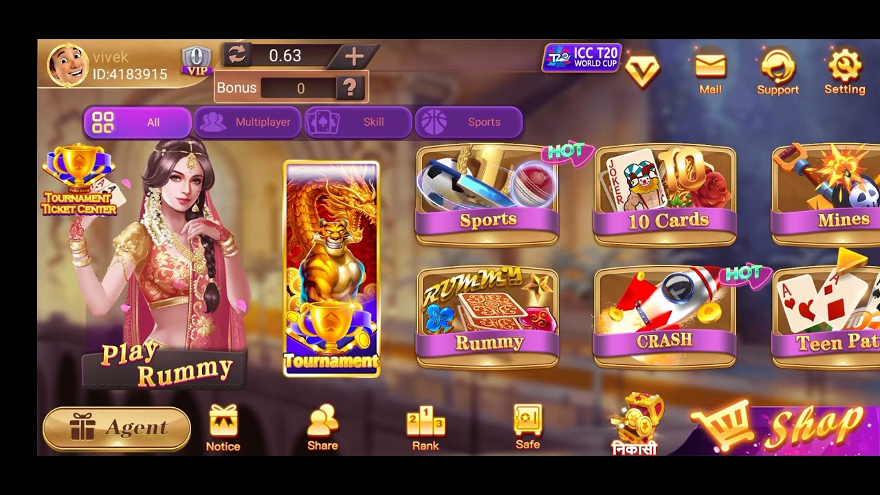 new Rummy app sign up bonus 51 rupaye 100% withdraw through successful ...