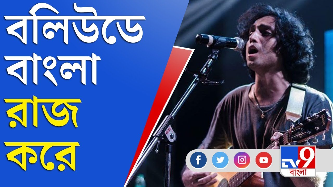 Nikhil D'Souza Interview: বলিউডে এখন কাজ পাওয়া বেশ কঠিন, কোন রহস্য ...