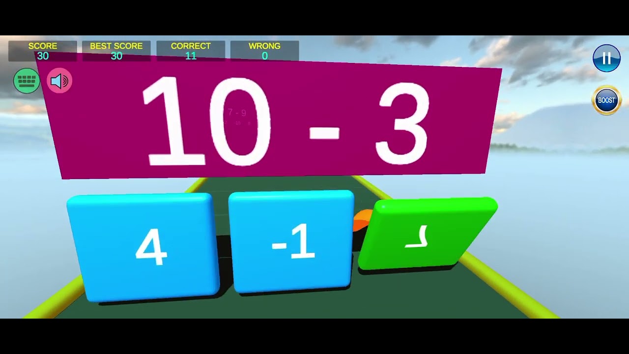 Math highway Intro - YouTube