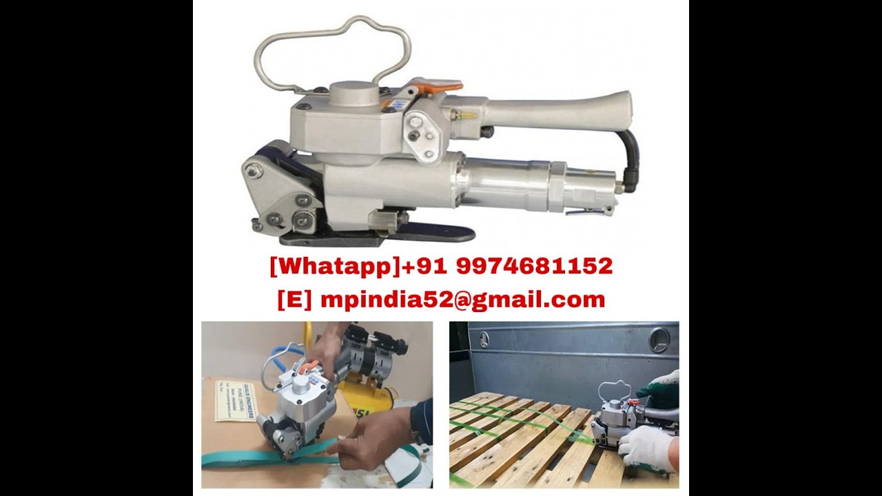 Pneumatic Strapping Tool in guna - YouTube