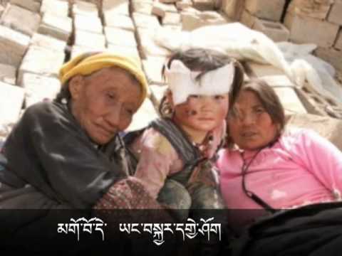 Phurbu T Namgyal | Yulshul in my heart - YouTube