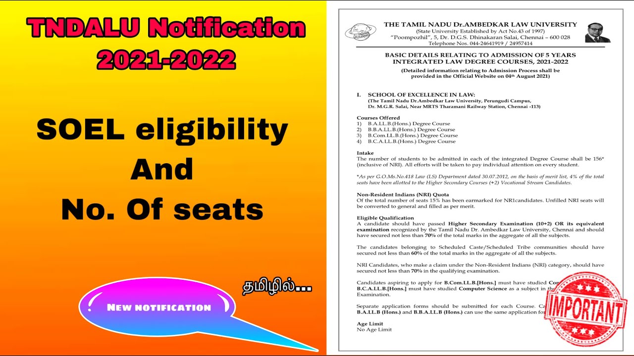 TNDALU notification 2021 - 2022 | #SOEL | school of excellence of law ...