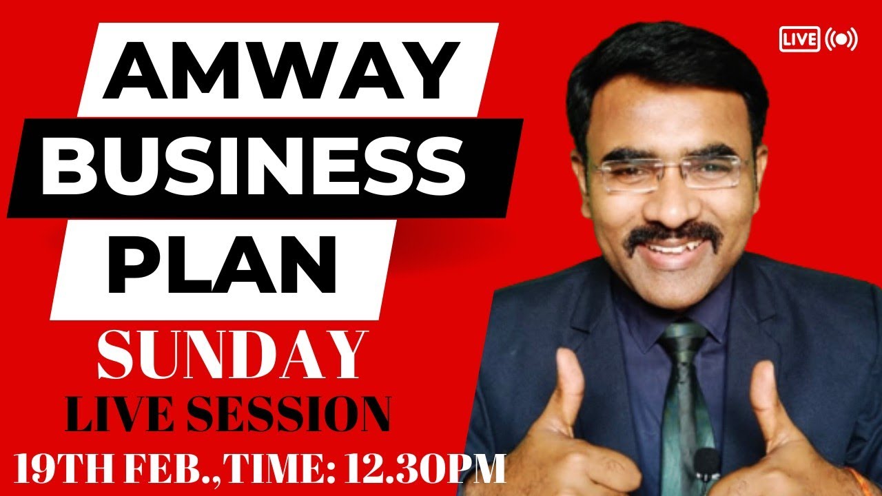 Amway Business Plan 2023/Extra Income की जरूरत क्यों है ?/Amway ...