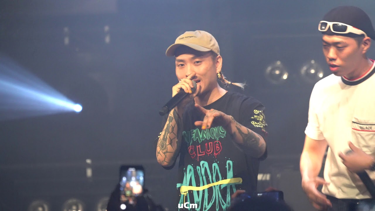 C JAMM FULL LIVE @ HIPHOPPLAYA SHOW Vol. 57 - YouTube