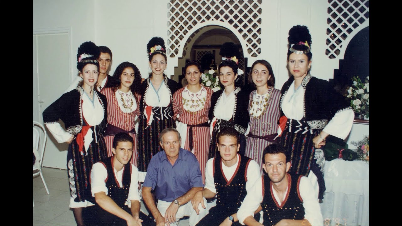 28/08/1997 Αραδίππου Κύπρος. Χορευτικά τμήματα ΠΥΡΣΟΣ ΠΑΛΑΙΦΥΤΟΥ ...