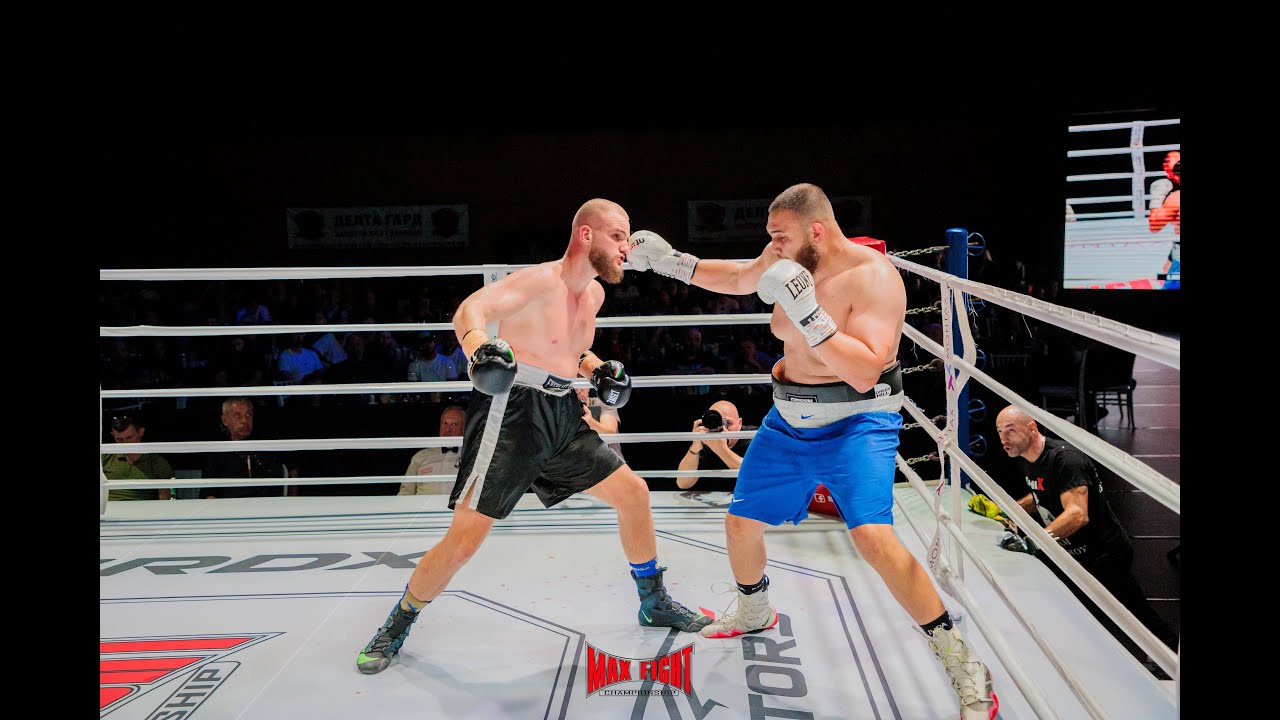 Kiril Borisov VS Dimitar Dimitrov | FULL FIGHT | MAX FIGHT 58 - YouTube