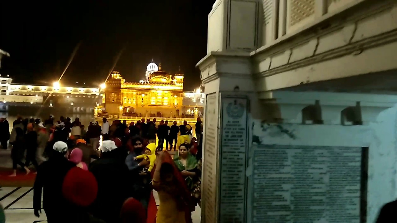Gateway of golden temple - YouTube