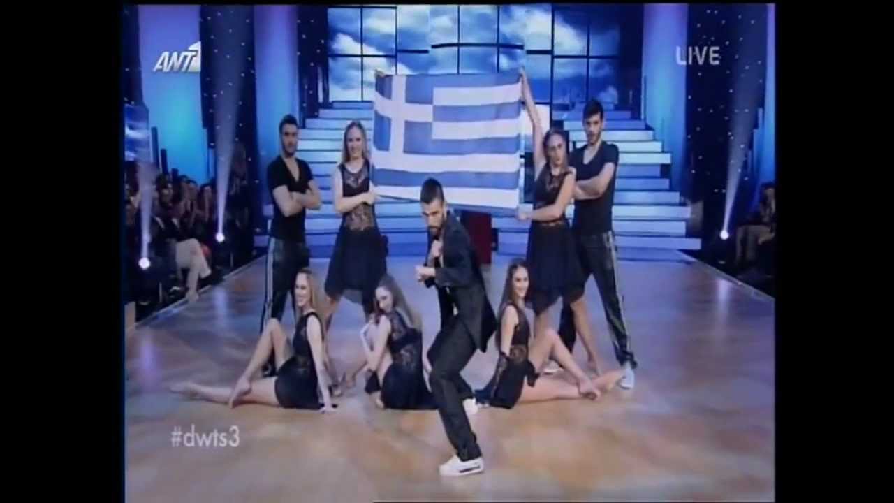 ΟΙ ΕΛΛΗΝΕΣ ΟΛΥΜΠΙΟΝΙΚΕΣ ΧΟΡΕΥΟΥΝ ΓΙΑ TO DANCING WITH THE STARS 3 - YouTube