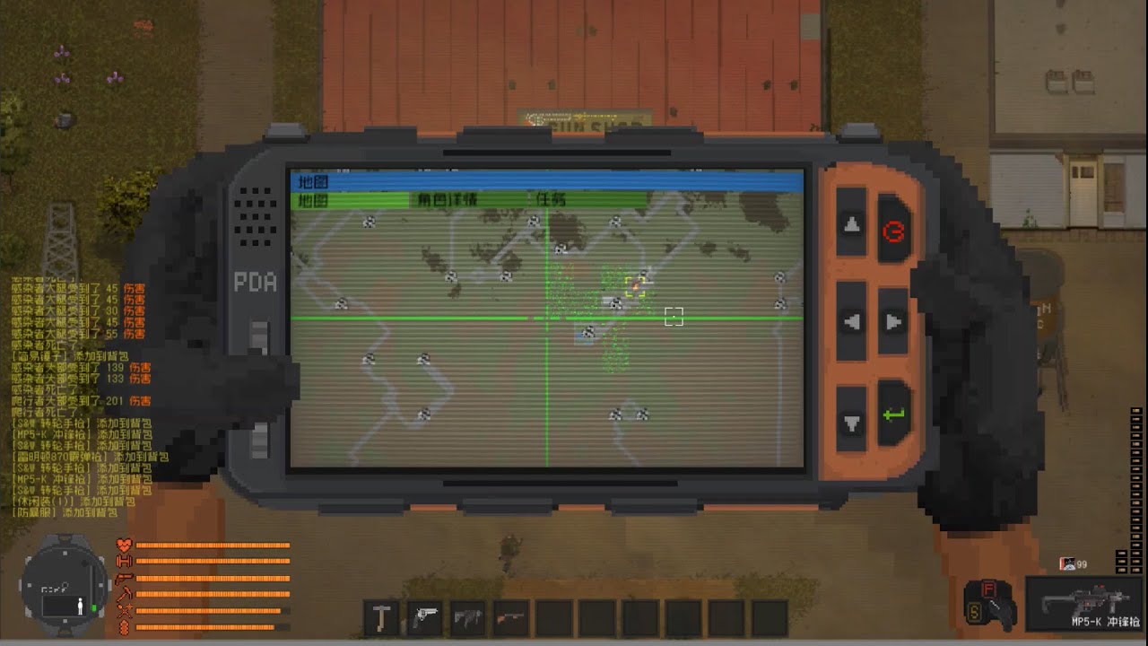 Quarantine Zone ---- 2D openworld survival game. Indiegame devlog. PDA ...