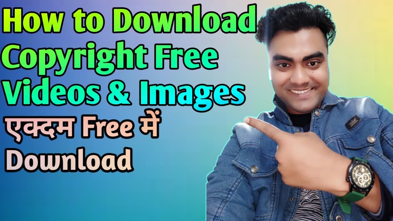 How To Download Copyright Free Videos Images Free how-to-download-copyright-free-videos-images-free