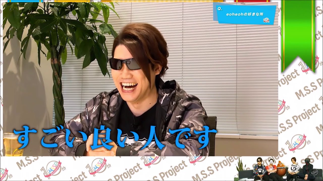 【MSSP】 10周年生 FB777インタビュー編 - YouTube