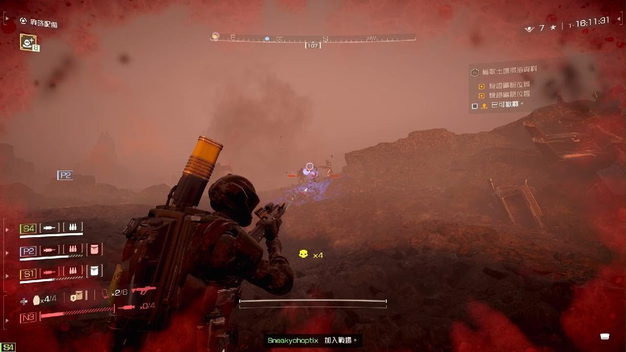 Helldivers2 - New Stalker Bot confirmed! - YouTube