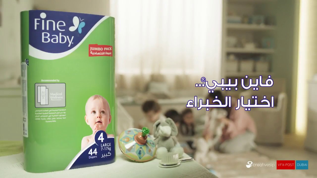 Fine Baby Television commercial VFX Breakdown by Creativesip - YouTube