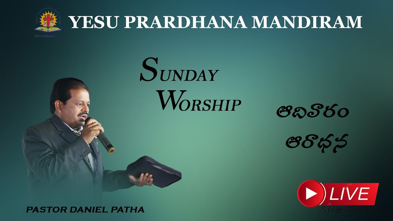 LIVE | Sunday Worship Live | 04-02-2024 | YPM CHURCH | - YouTube