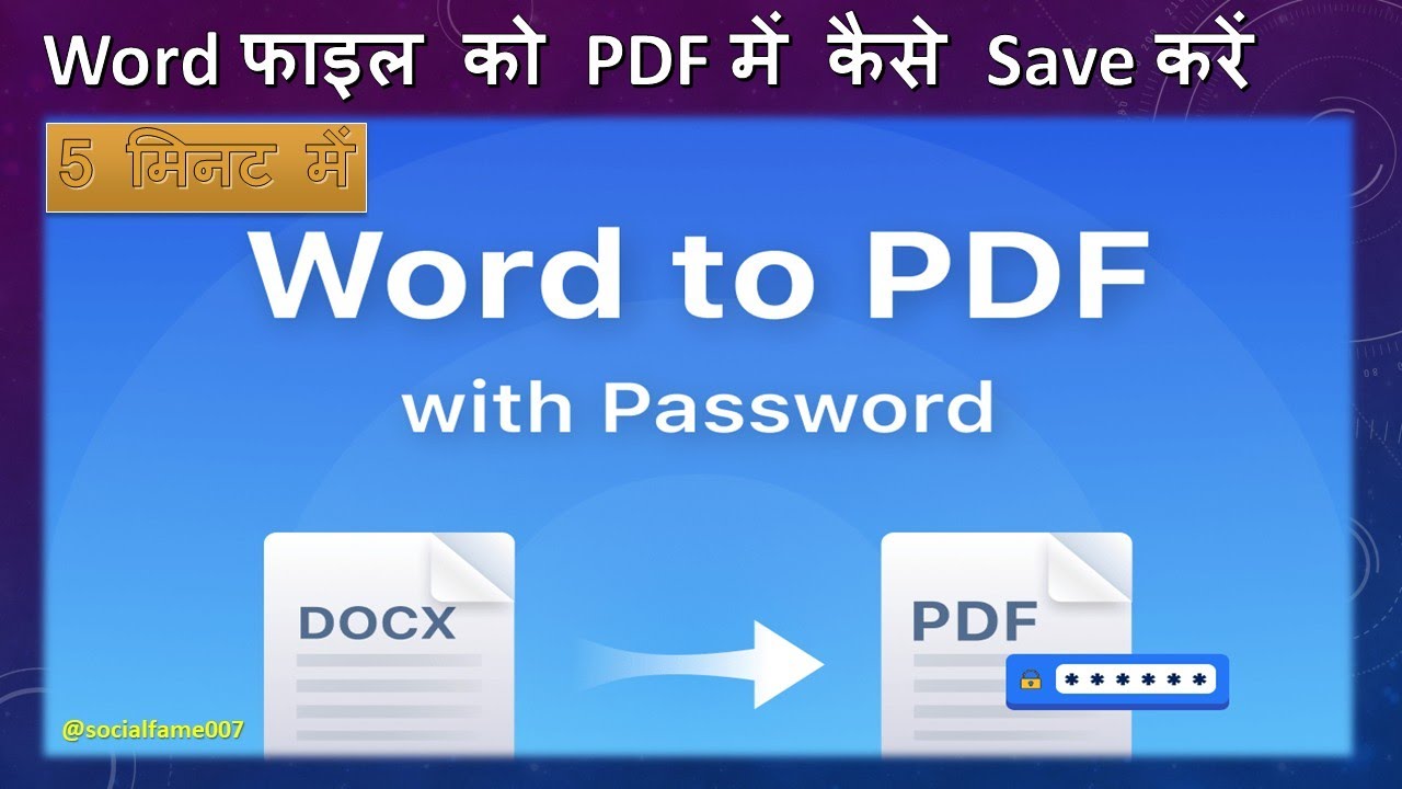 How To Add Password To PDF How To Password Protect A PDF File Without how-to-add-password-to-pdf-how-to-password-protect-a-pdf-file-without