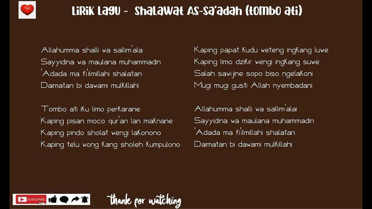LIRIK LAGU Shalawat As sa'adah tombo ati - YouTube