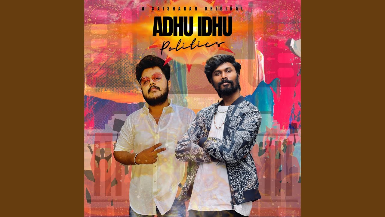 Adhu Idhu - YouTube