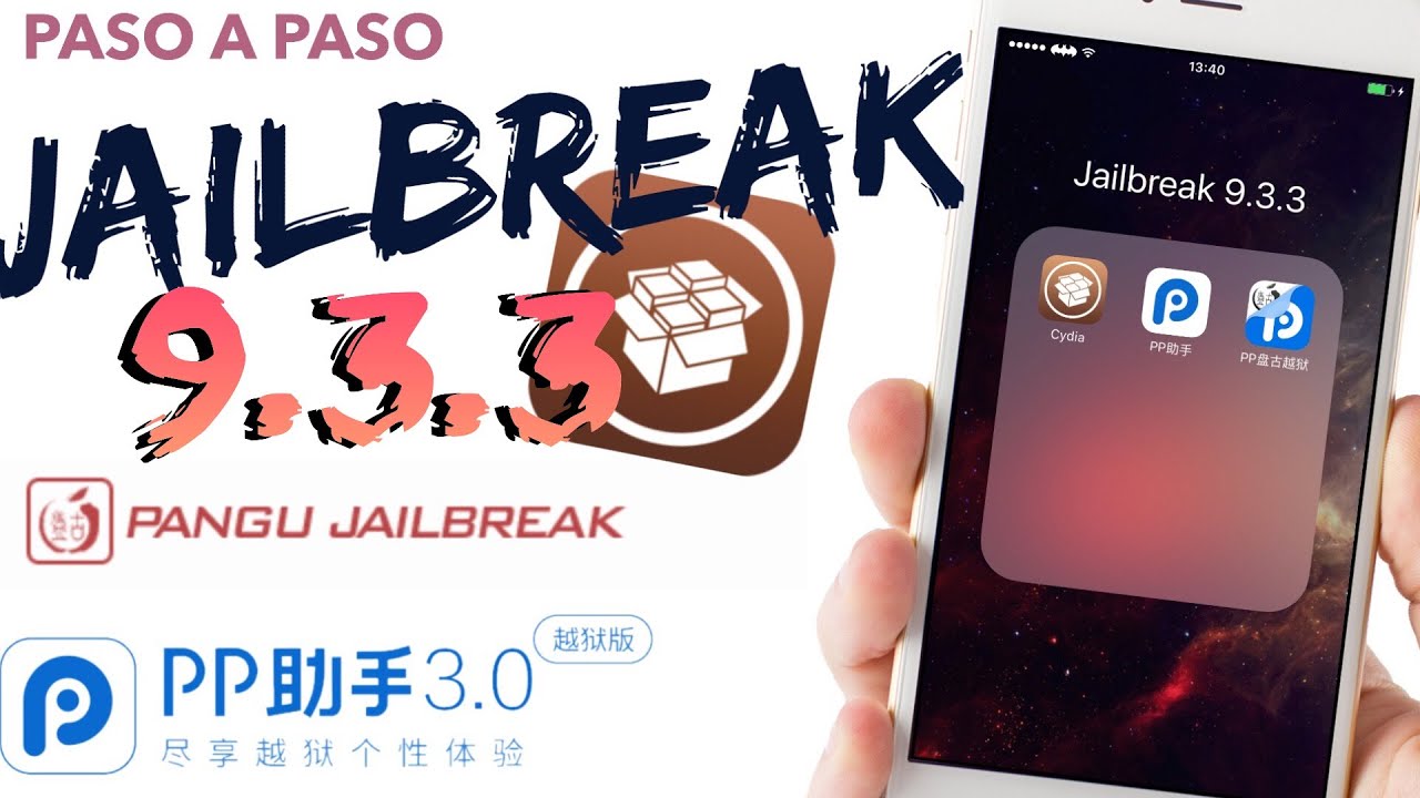 Pangu Jailbreak ios 9.2 - 9.3.3, aprende como hacerle jailbreak a tu ...