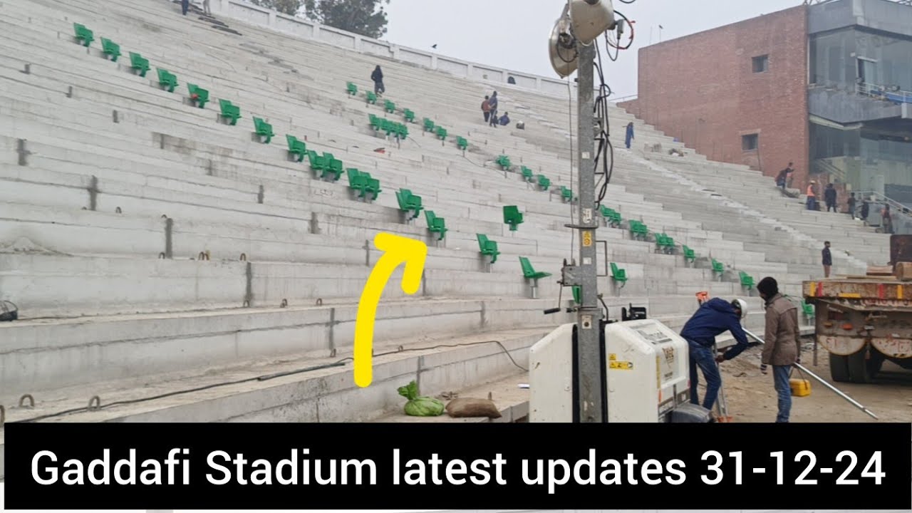 Gaddafi Stadium | renovation|latest update 31 Dec 2024 - YouTube