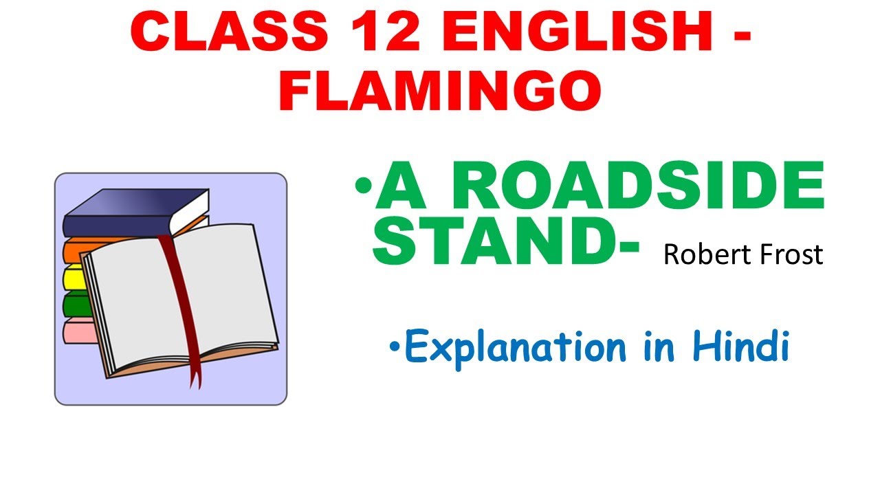 A roadside stand English class 12 - YouTube