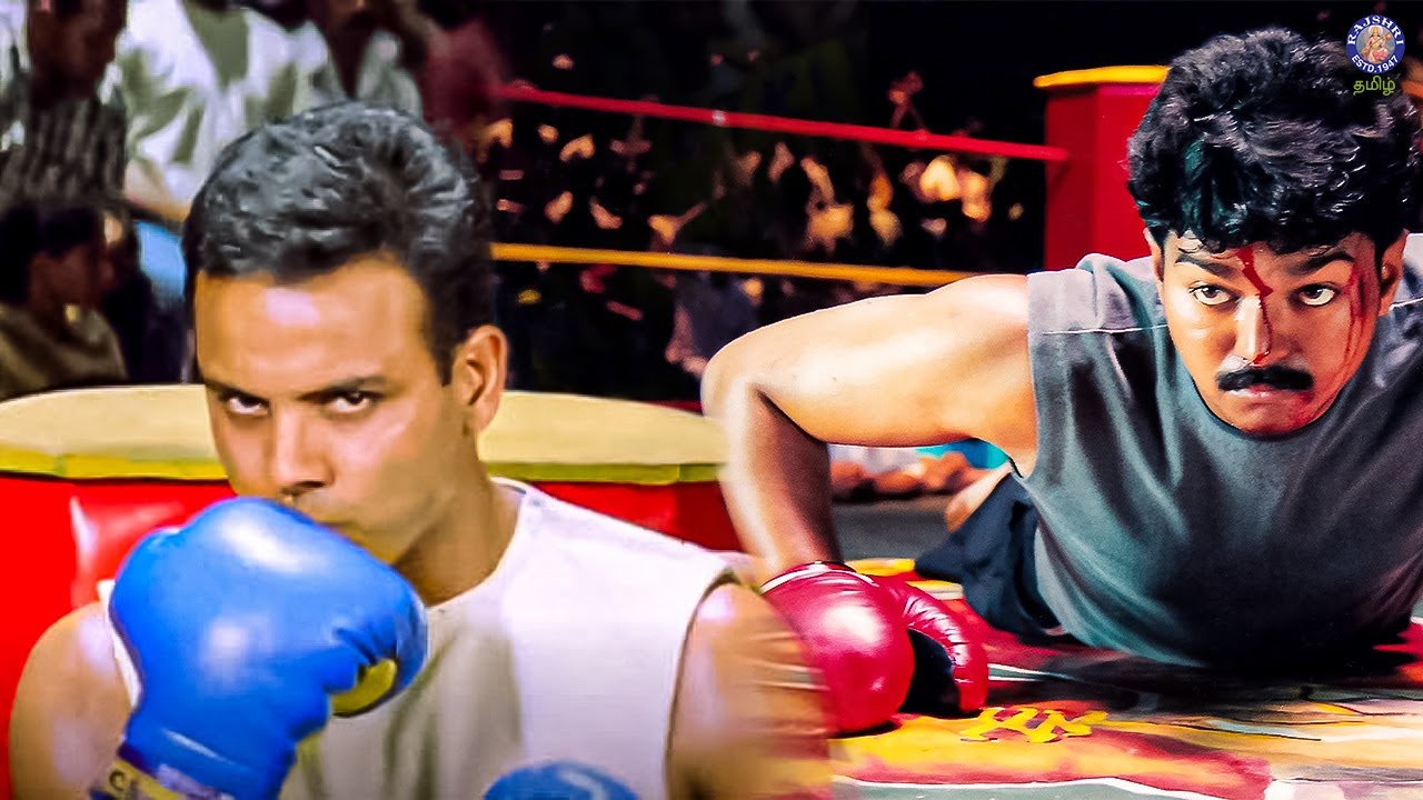 Thalapathy Vijay Best Kick Boxing Scene | Maanbumigu Maanavan Movie ...