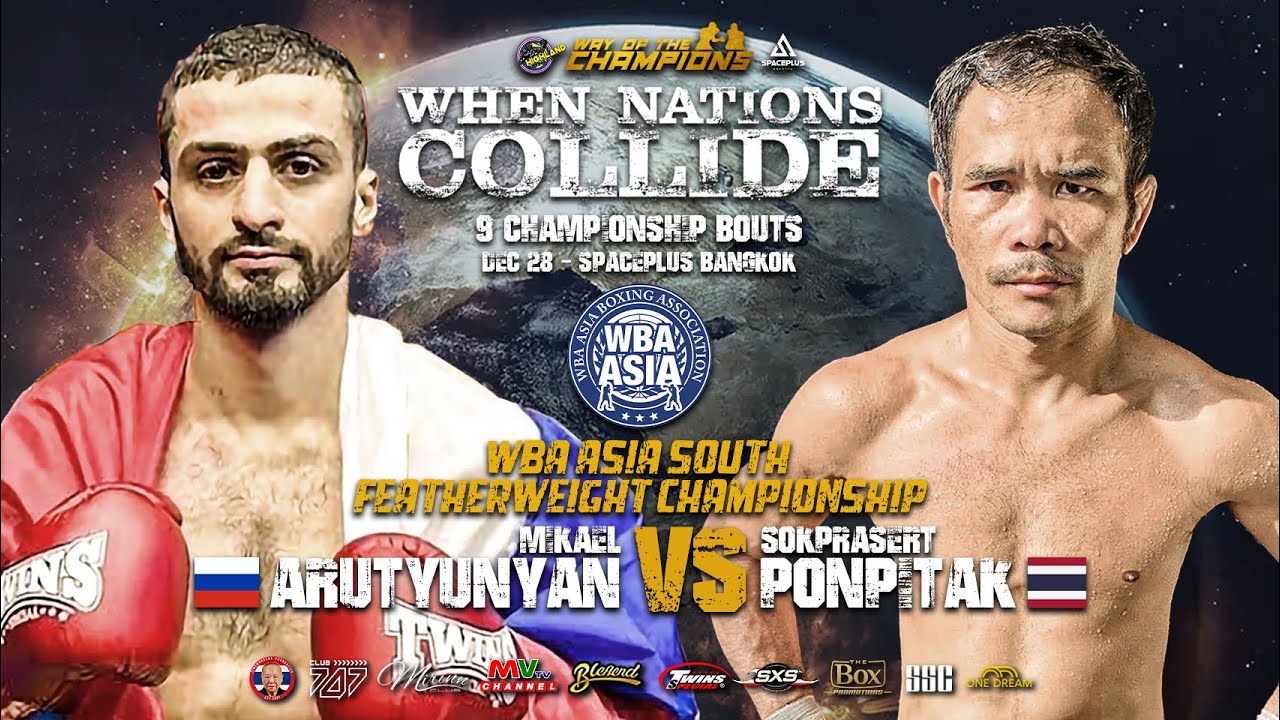 Mikael Arutyunyan VS Sokprasert Ponpitak FULL FIGHT! | December 28, 2023 - YouTube