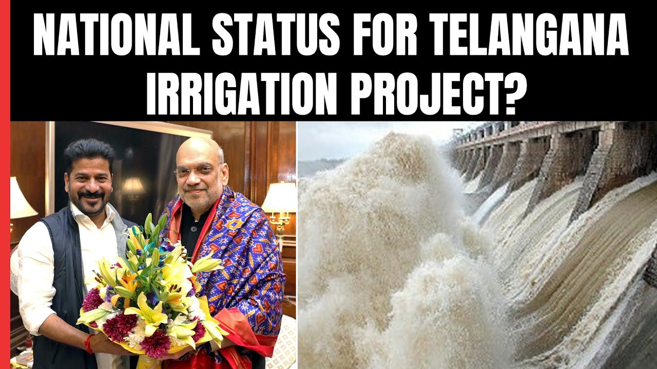 Telangana CM Revanth Reddy Seeks National Status For Palamuru Ranga ...