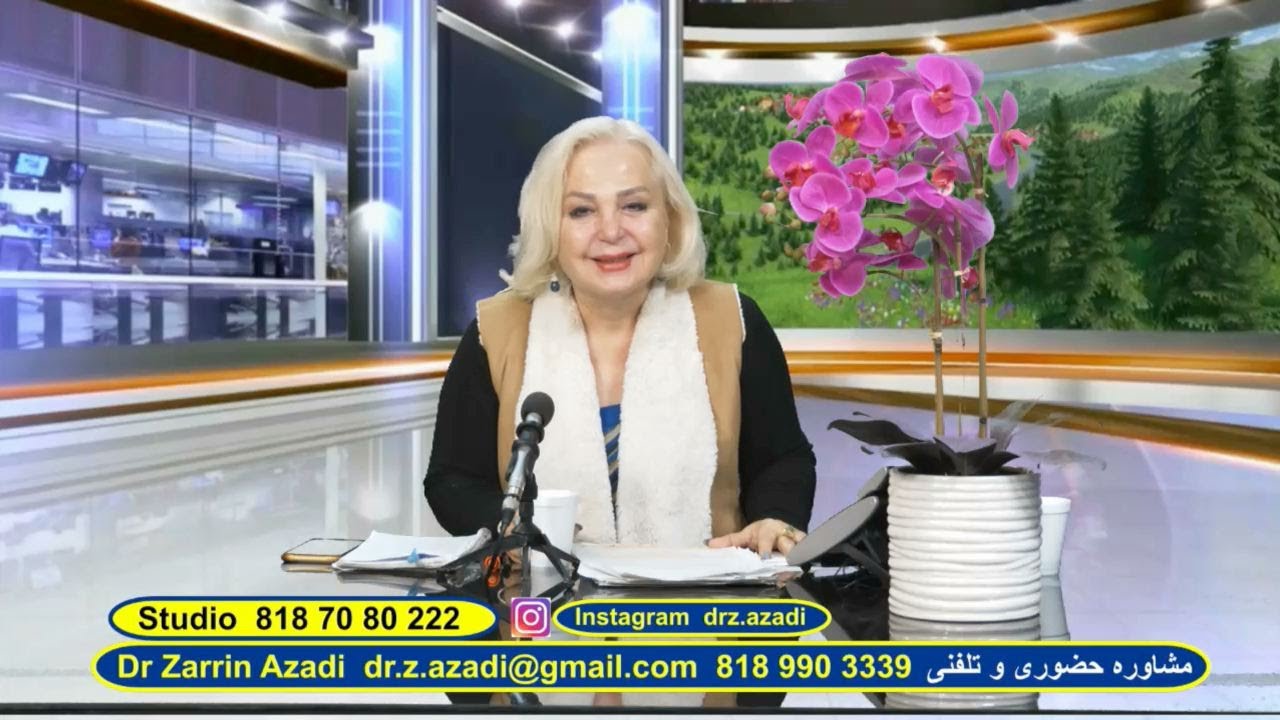 Dr Zarrin Azadi 03 29 2023 - YouTube