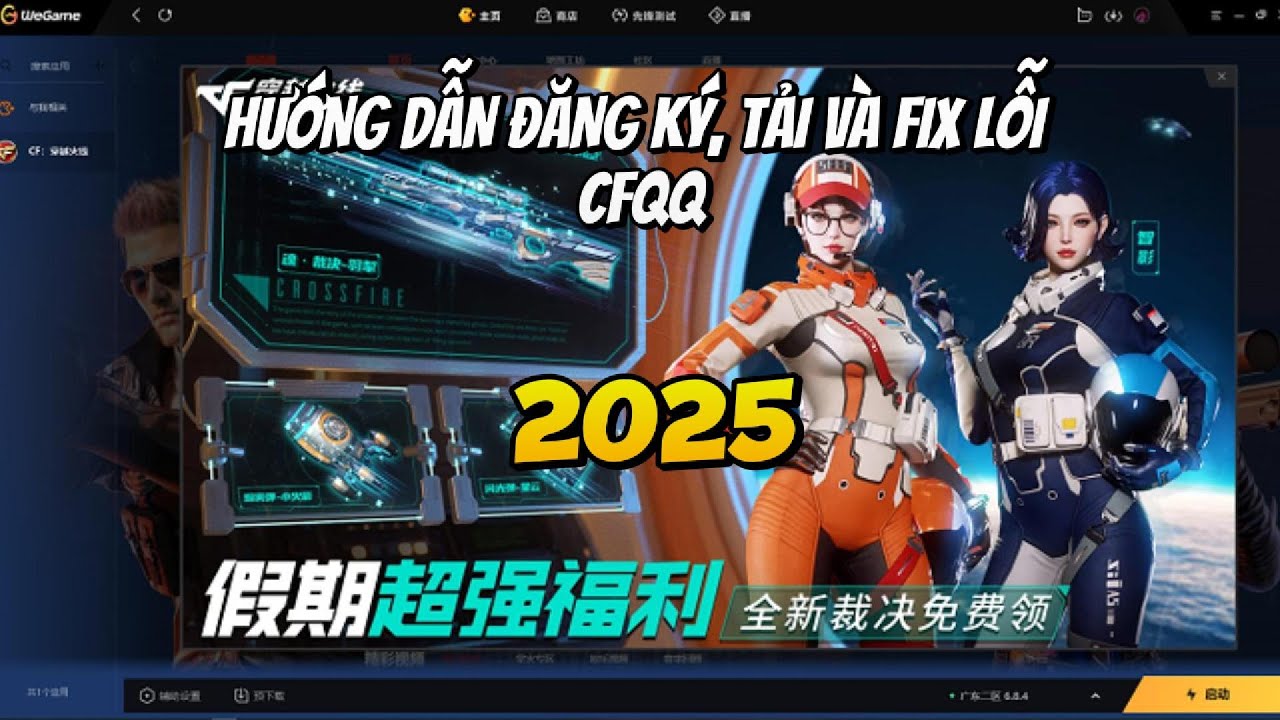 HƯỚNG DẪN ĐĂNG KÝ, TẢI VÀ FIX LỖI CFQQ 2025 - YouTube