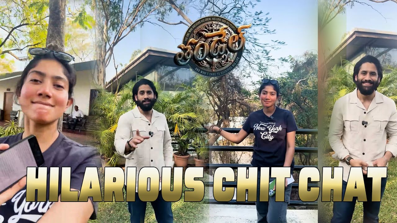 Naga Chaitanya and Sai Pallavi Hilarious Chit Chat, | Wise Monkeys ...