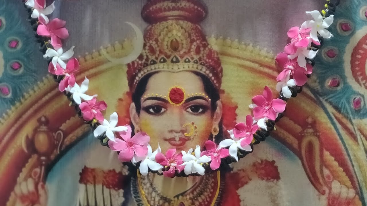 Navarna Mantra Roopini#Sri Chowdeshwari#stotra#Maalika# - YouTube