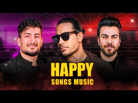 Persian Happy Songs Remix | ریمیکس آهنگهای شاد شاد شاد فارسی🎶