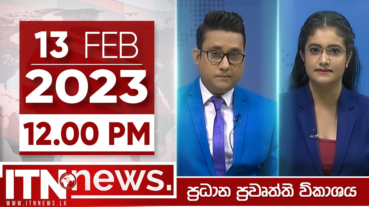 ITN News Live 2023-02-13 | 12.00 PM - YouTube