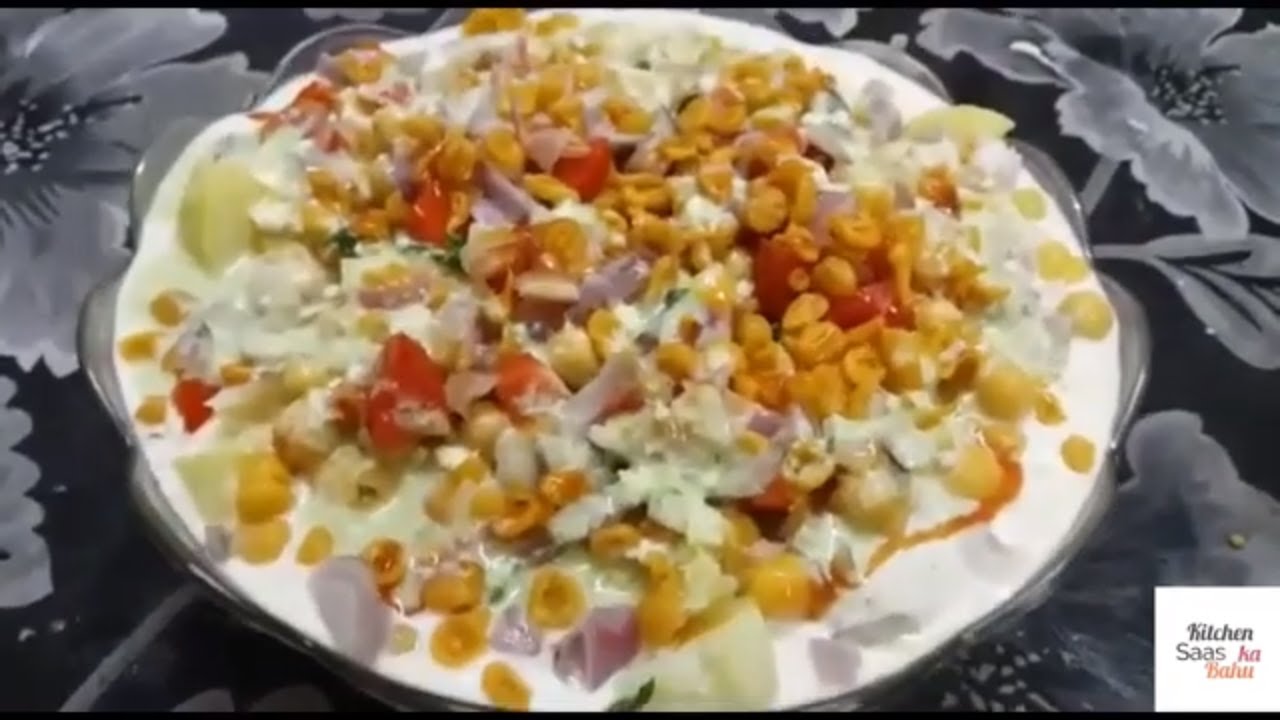 New Style Dahi Bhally Recipe | Saddar Style Fully Loaded Dahi Bara ...